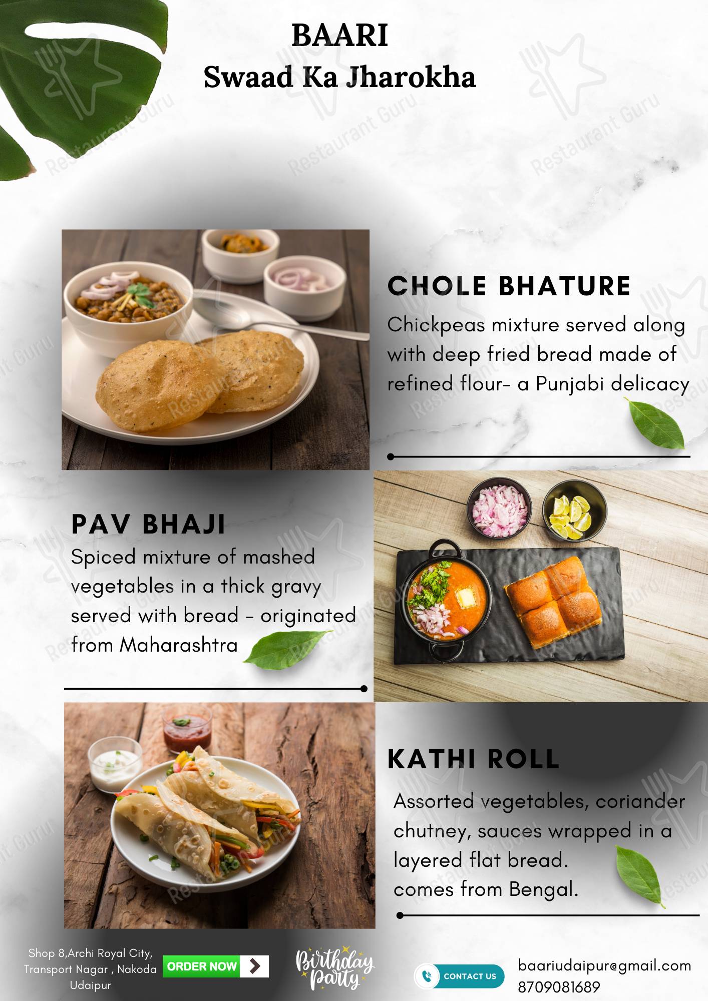 Menu at Baari - Swaad Ka Jharokha, Udaipur
