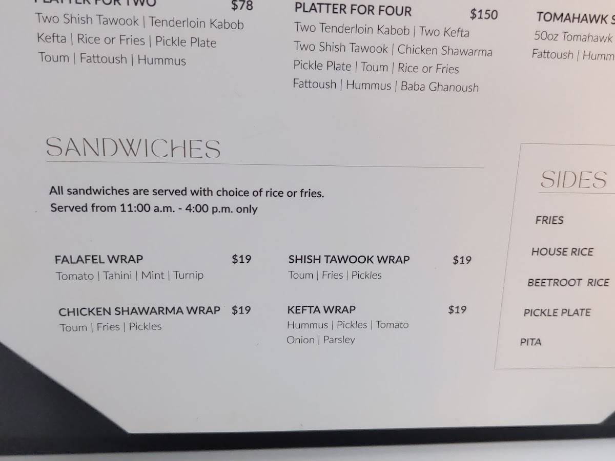 Menu at Basha Lebanese Restobar, London