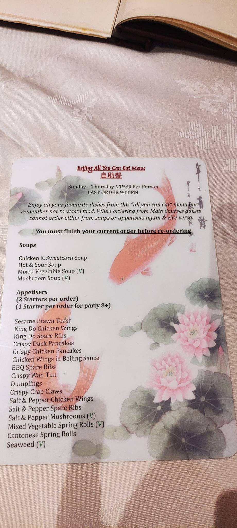 Menu at Bei Jing Cantonese Restaurant, Burnley