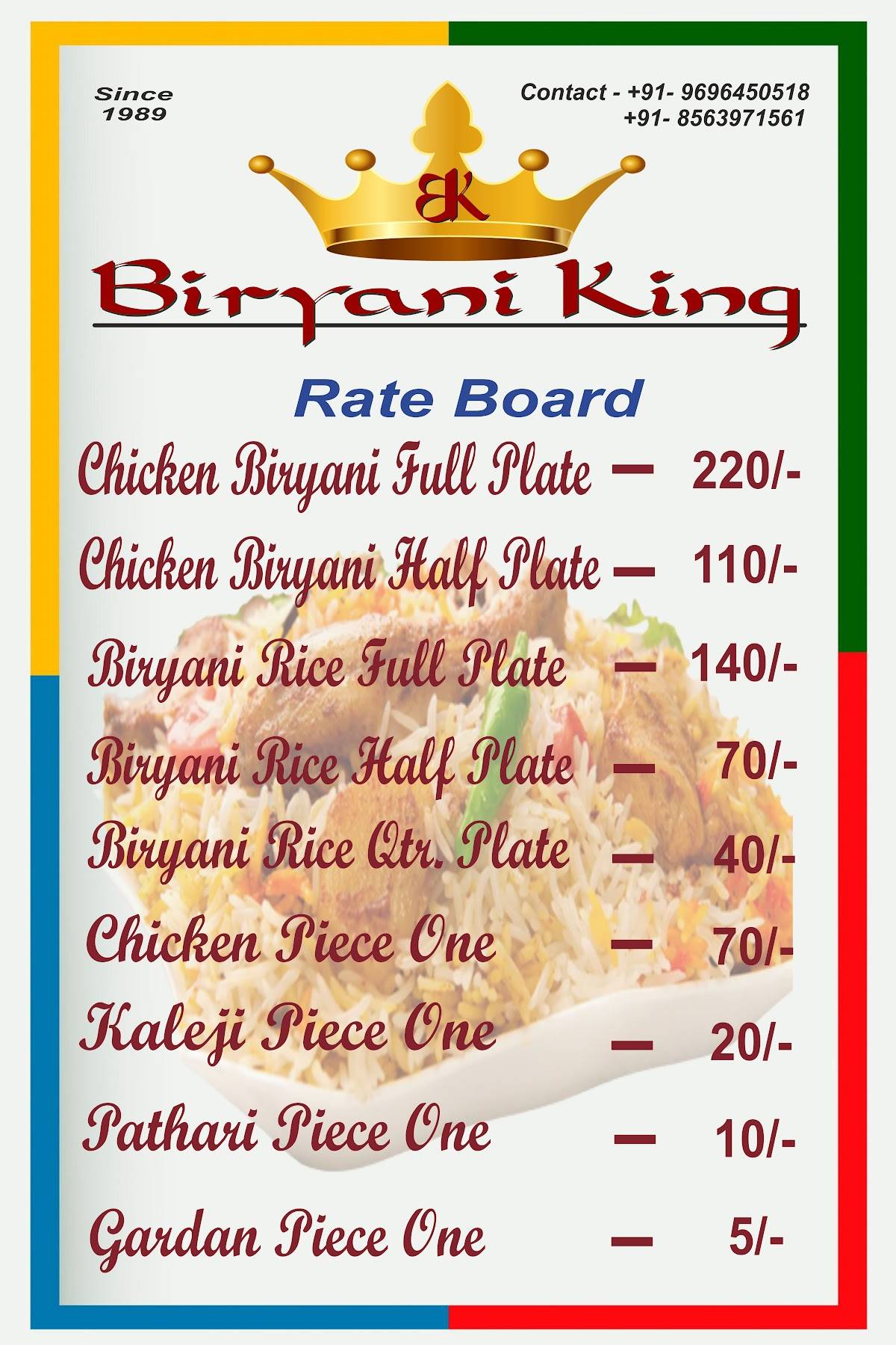 Menu at Biryani King, Varanasi