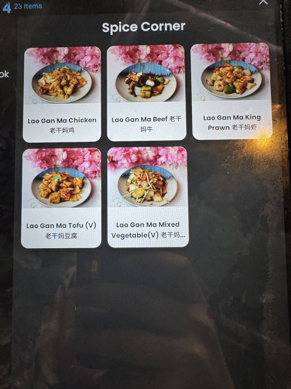 Menu at Blue Sakura Leeds restaurant, Leeds