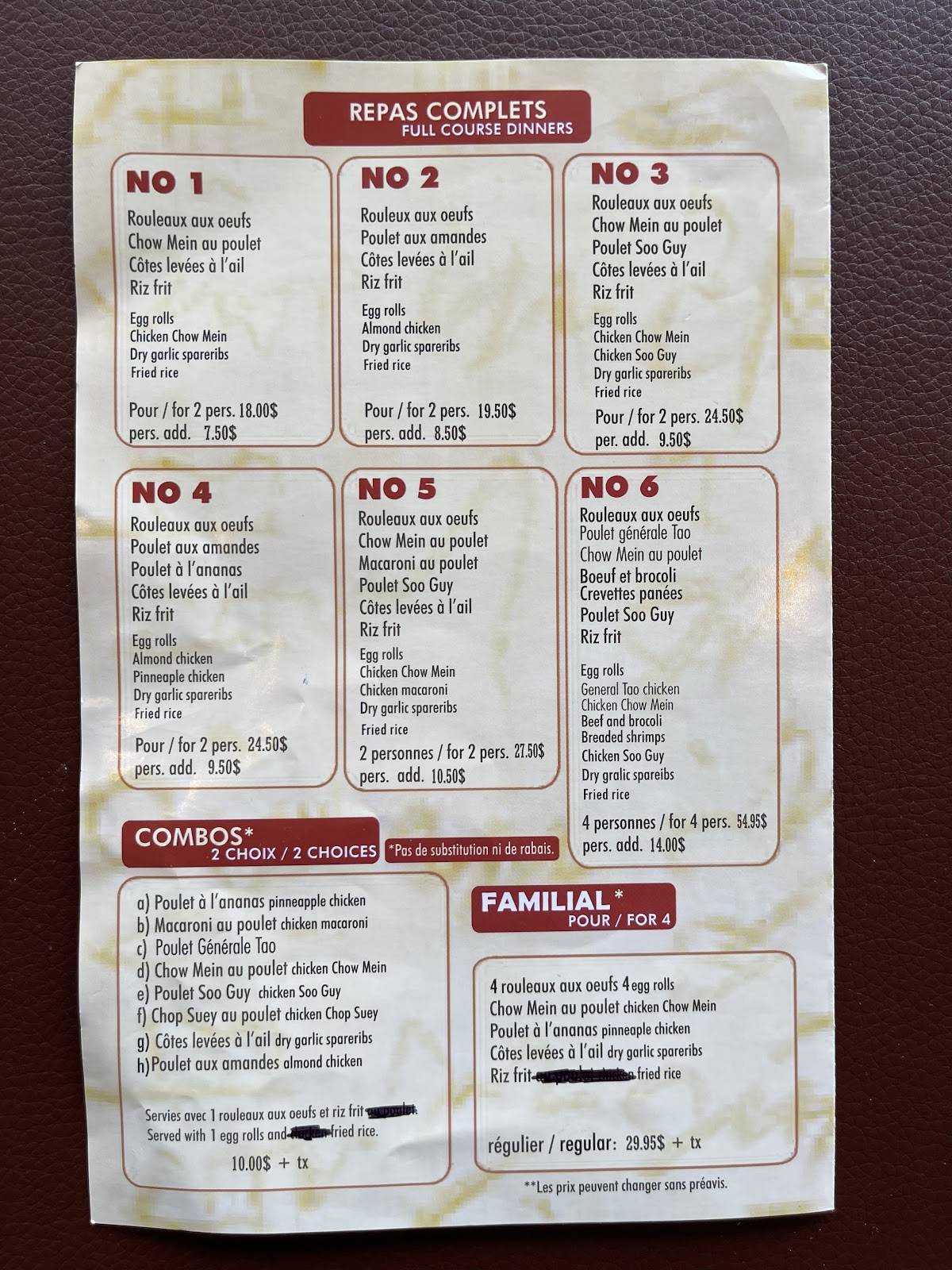 Menu au Buffet Kam Hong restaurant, Salaberry-de-Valleyfield