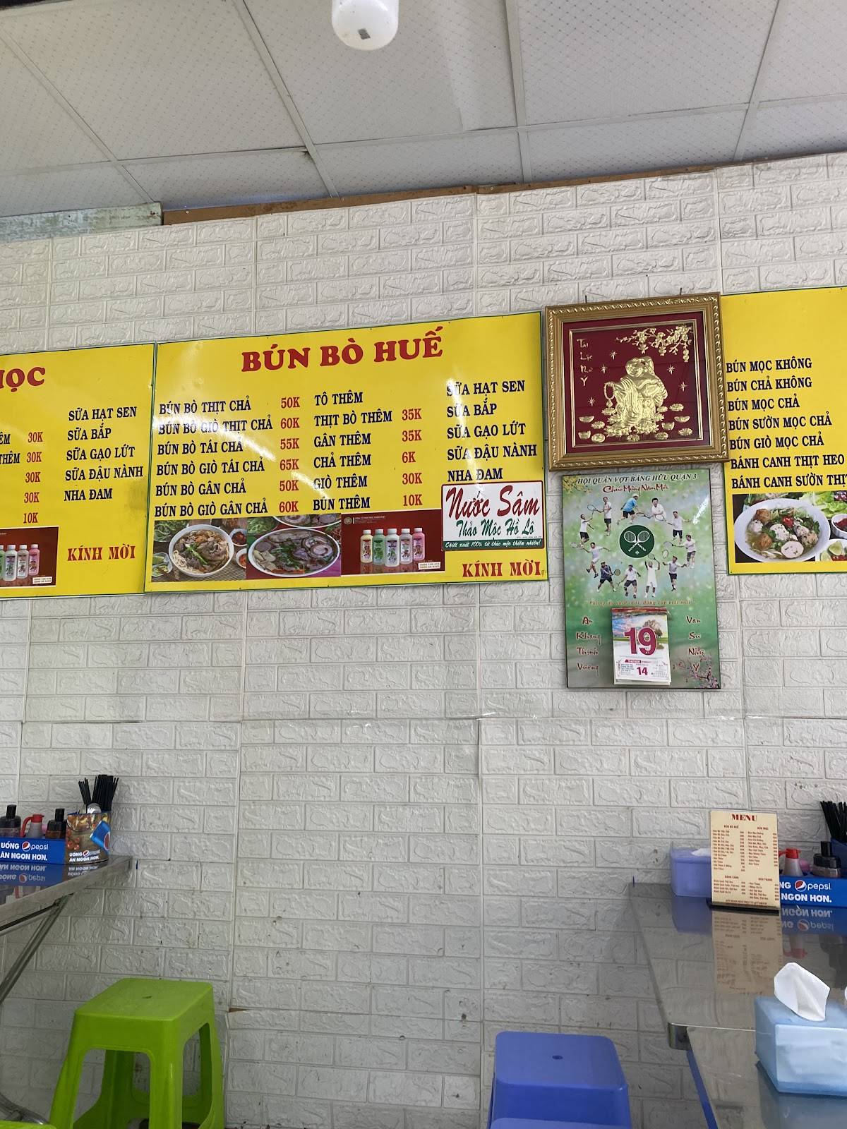 Menu at Bún bò - Bún mọc O Hồng restaurant, Ho Chi Minh City