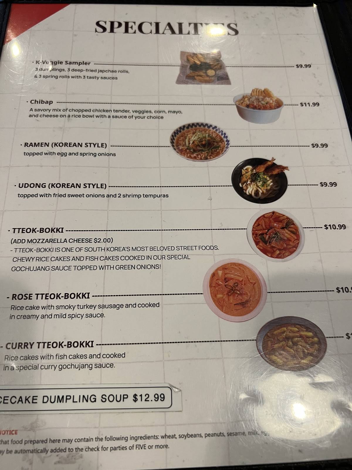 Menu at CM Chicken Pickerington restaurant, Pickerington, Cross Creeks Blvd