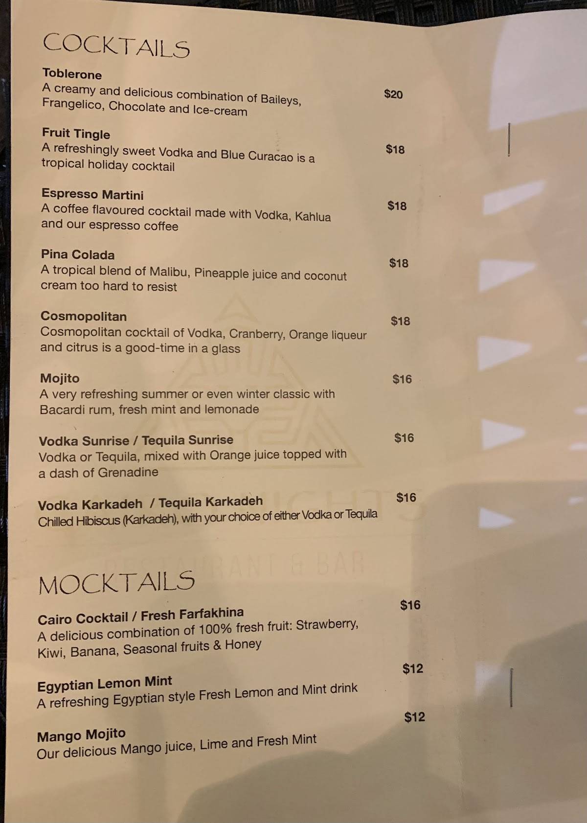 Menu at Cairo Nights Restaurant & Bar, Carlton