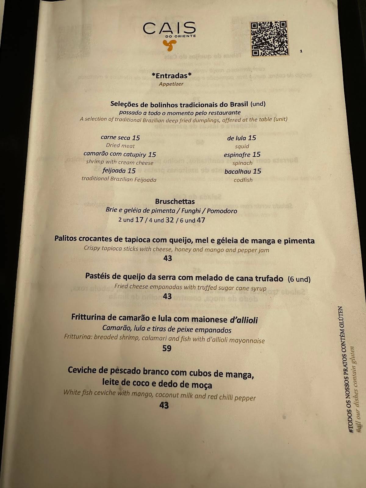 Menu em Cais do Oriente restaurante, Rio de Janeiro, Rua Visconde de ...