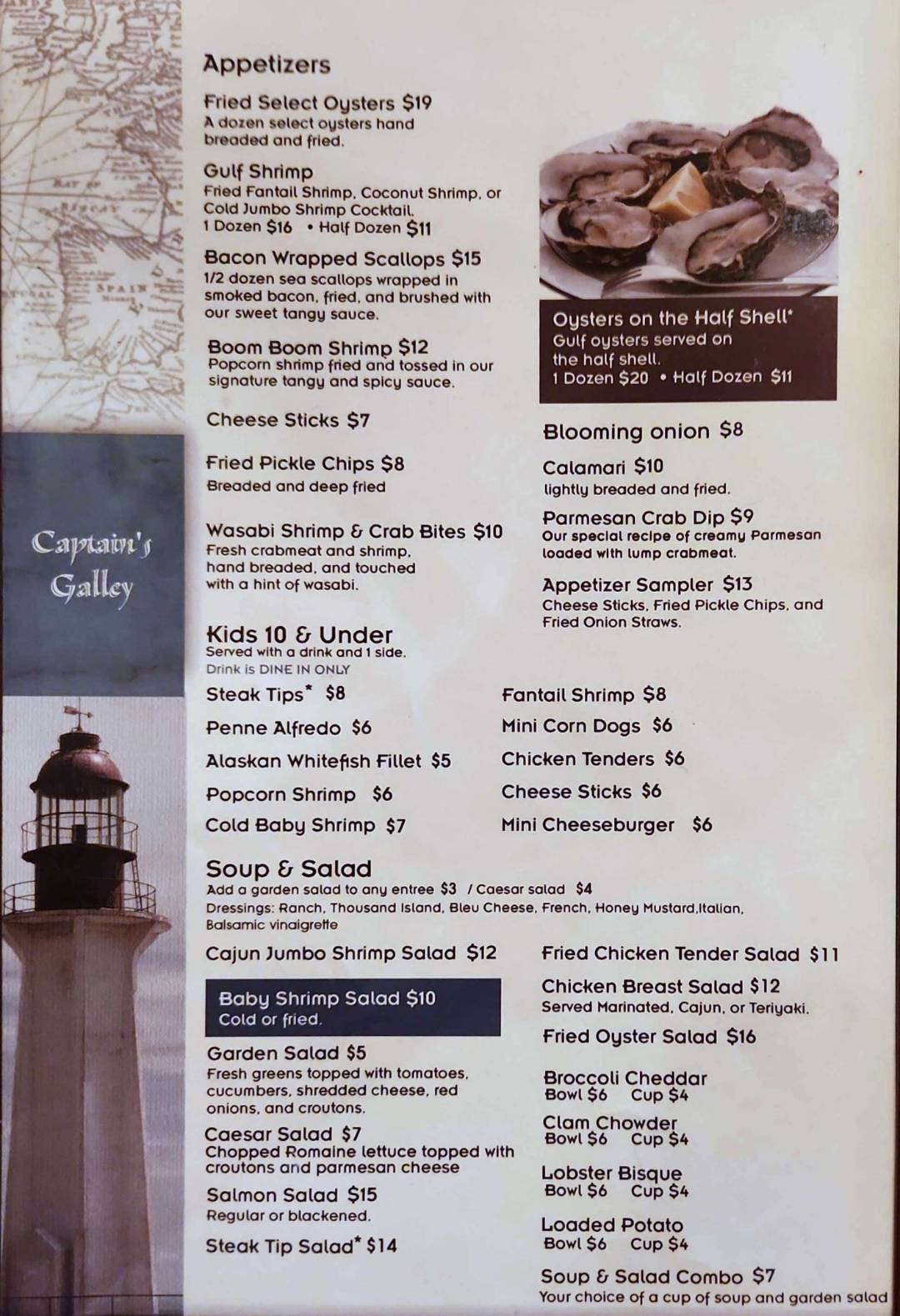 Menu at Captain's Galley restaurant, Dandridge