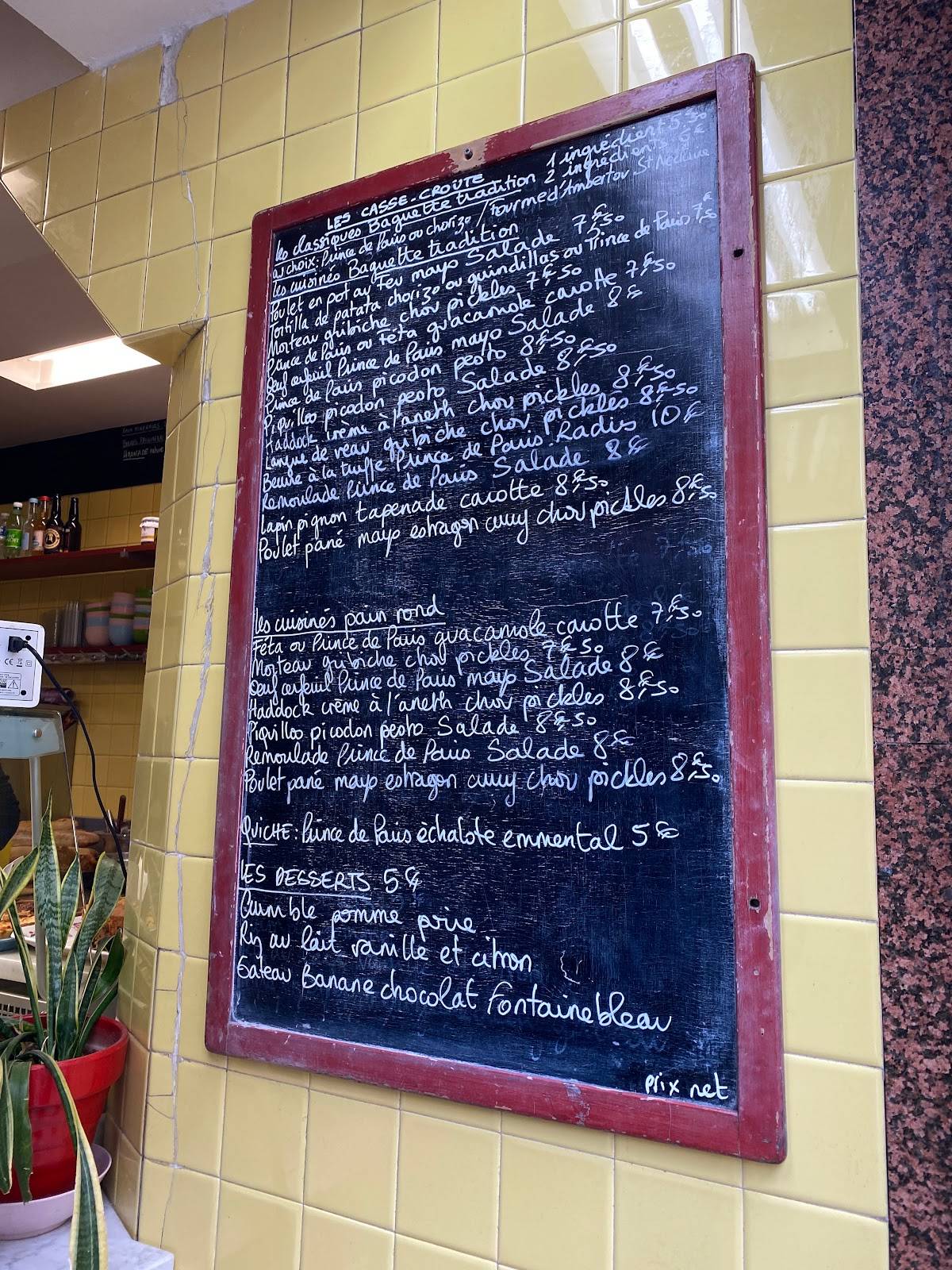 Menu at Chez Aline restaurant, Paris, 85 Rue de la Roquette