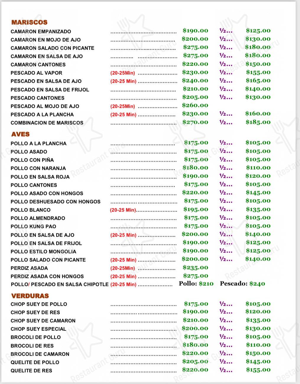 Carta de Restaurant Chicali, Mexicali
