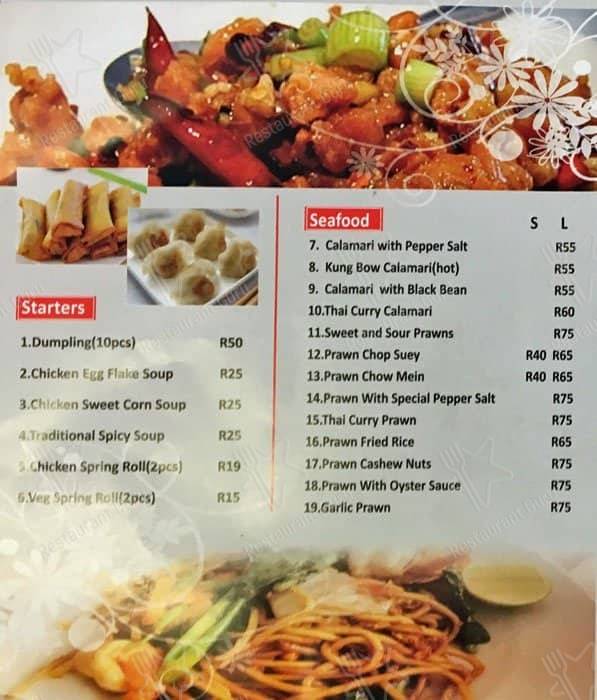 Menu at Chinese Fu Long restaurant, Stellenbosch, 28 Cluver Rd