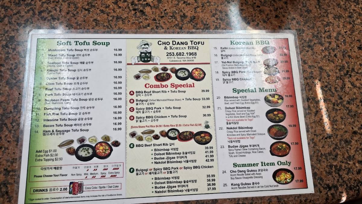 Menu at Cho Dang Tofu restaurant, Lakewood