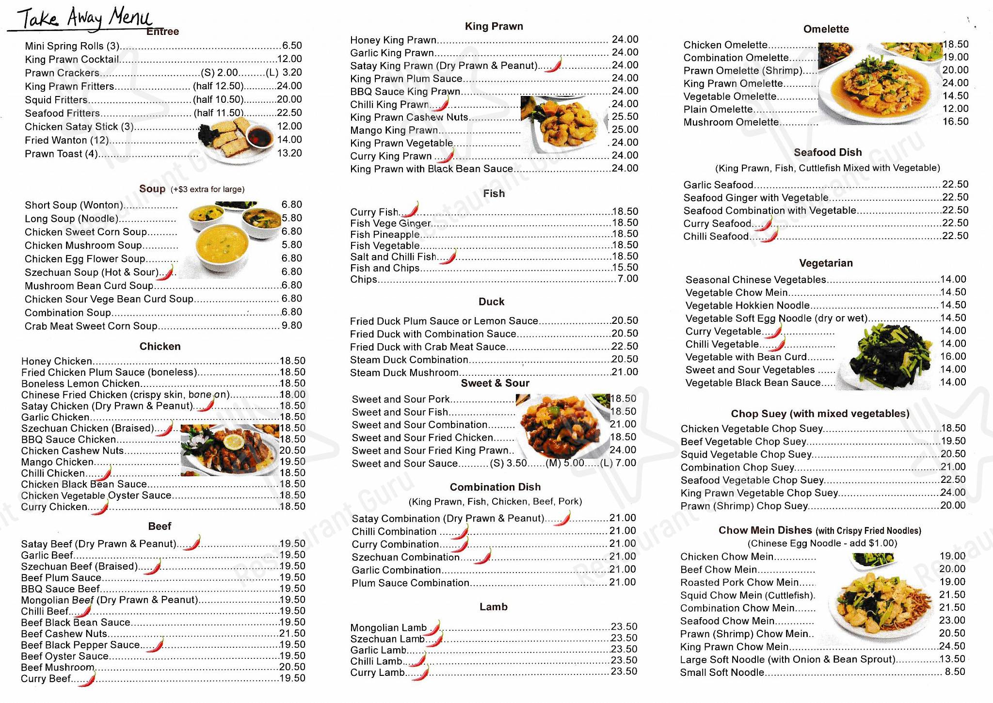 Menu at Commodore Chinese Restaurant & Takeaway, Forrestfield