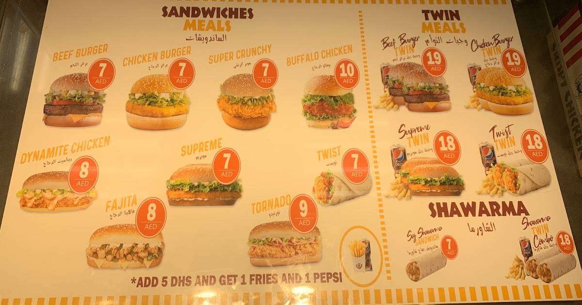 Menu at Crispy chicken restaurant, Abu Dhabi, 31 Muroor Rd