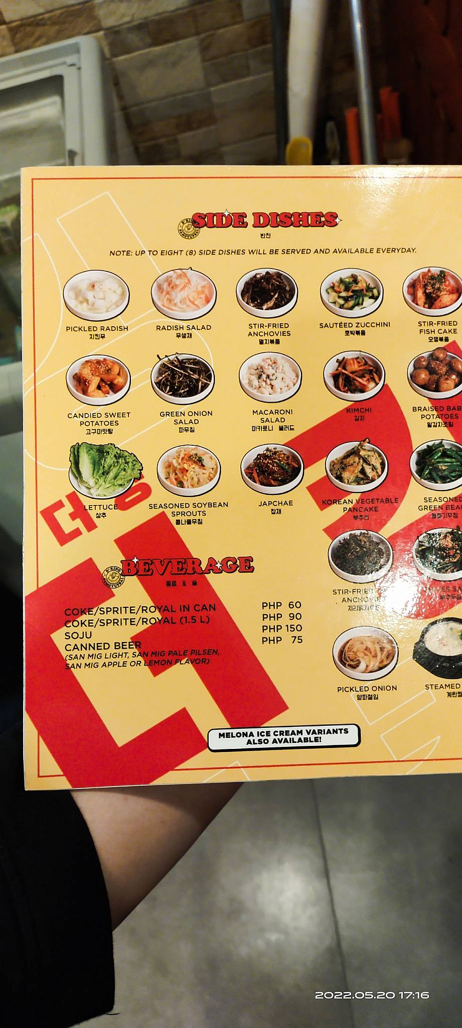 Menu at D'King Samgyupsal restaurant, Malolos