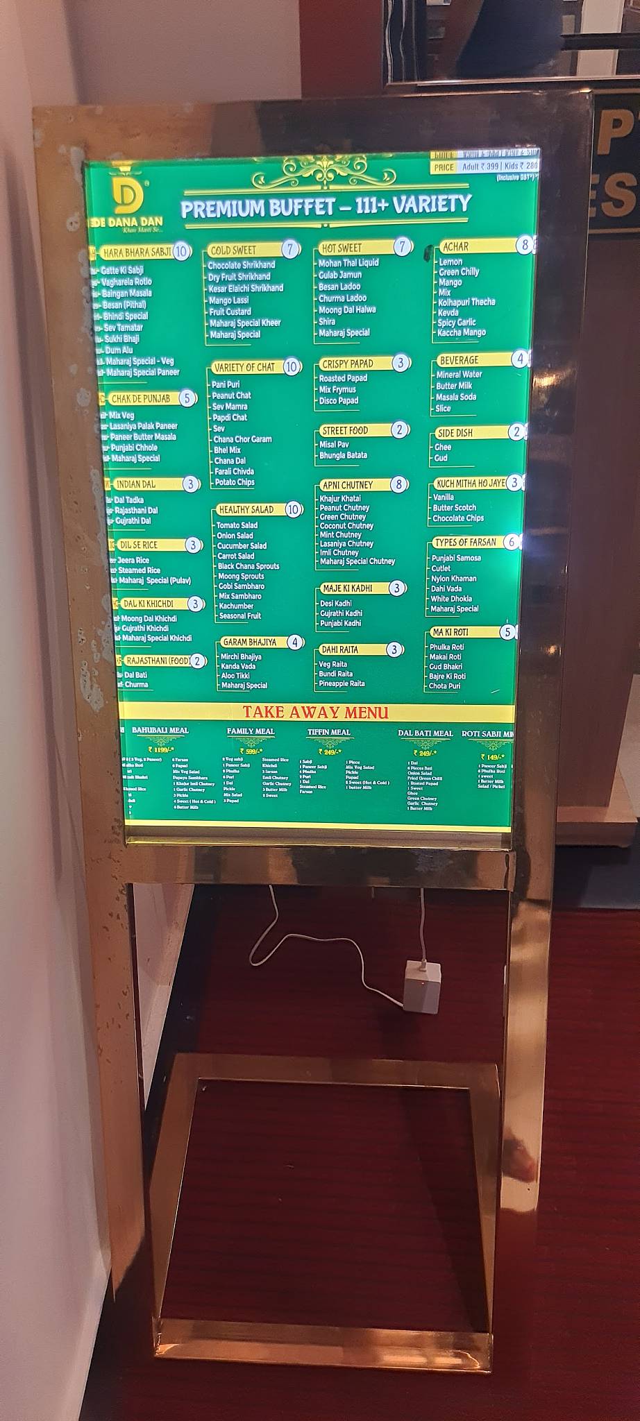 Menu at De Dana Dan Restaurant Baner, Pune