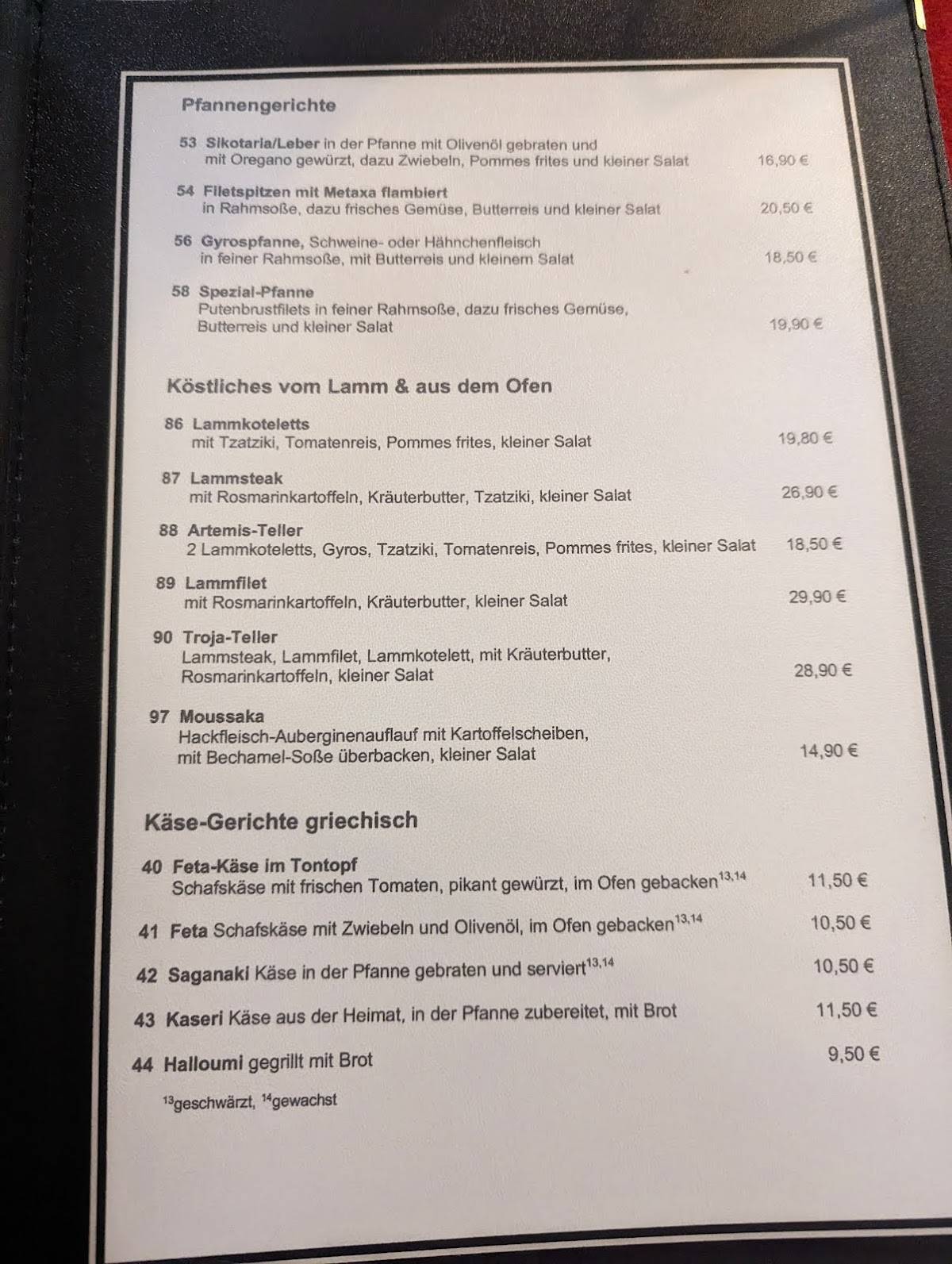 Speisekarte von Dionysos Achern restaurant, Achern