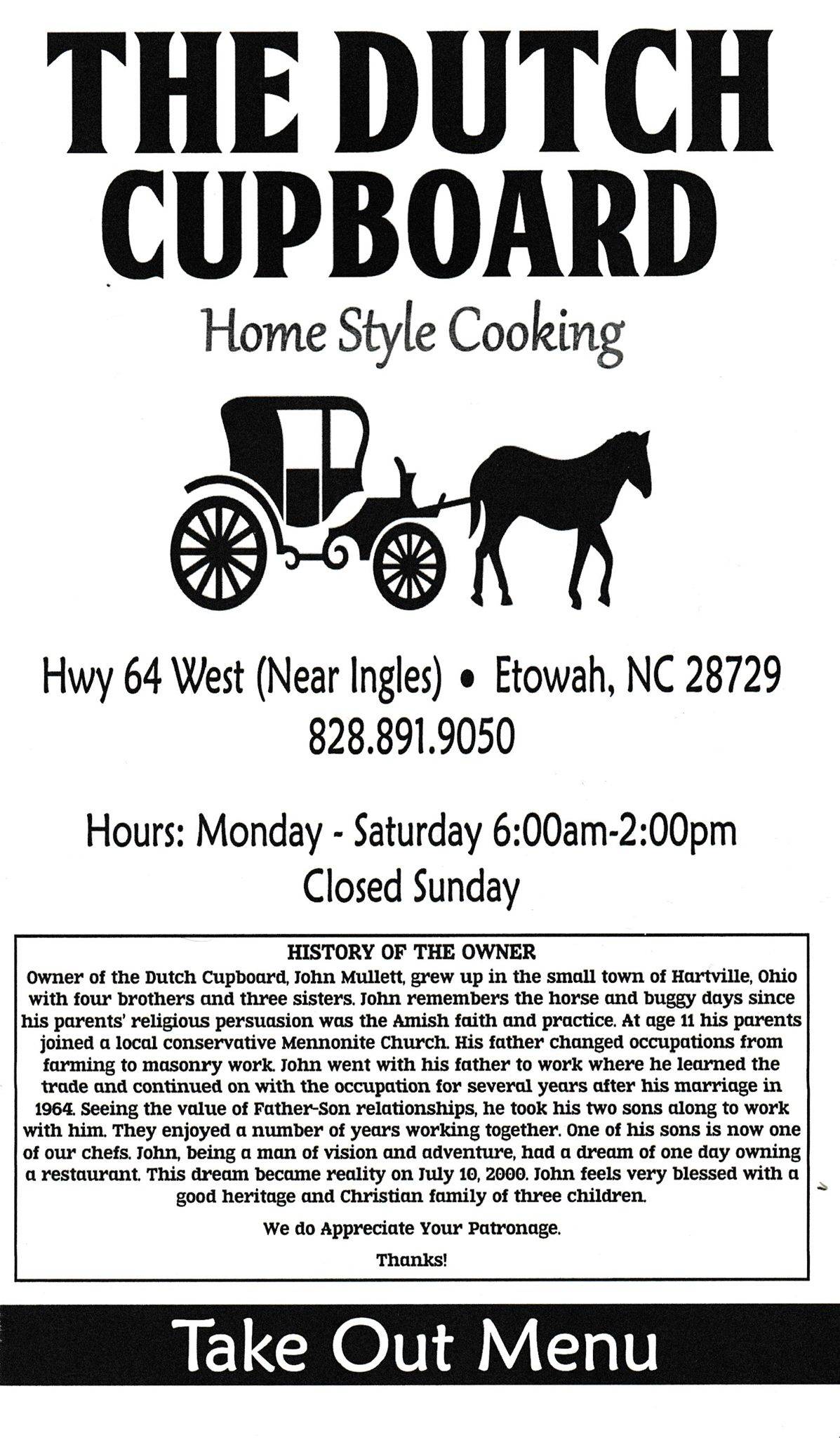 Menu at Dutch Cupboard restaurant, Etowah, Brevard Rd