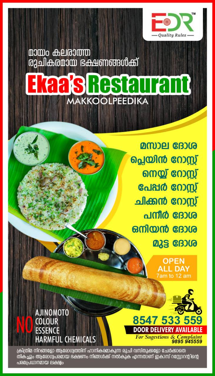 Menu at Ekaa'S Restaurant, Mokeri