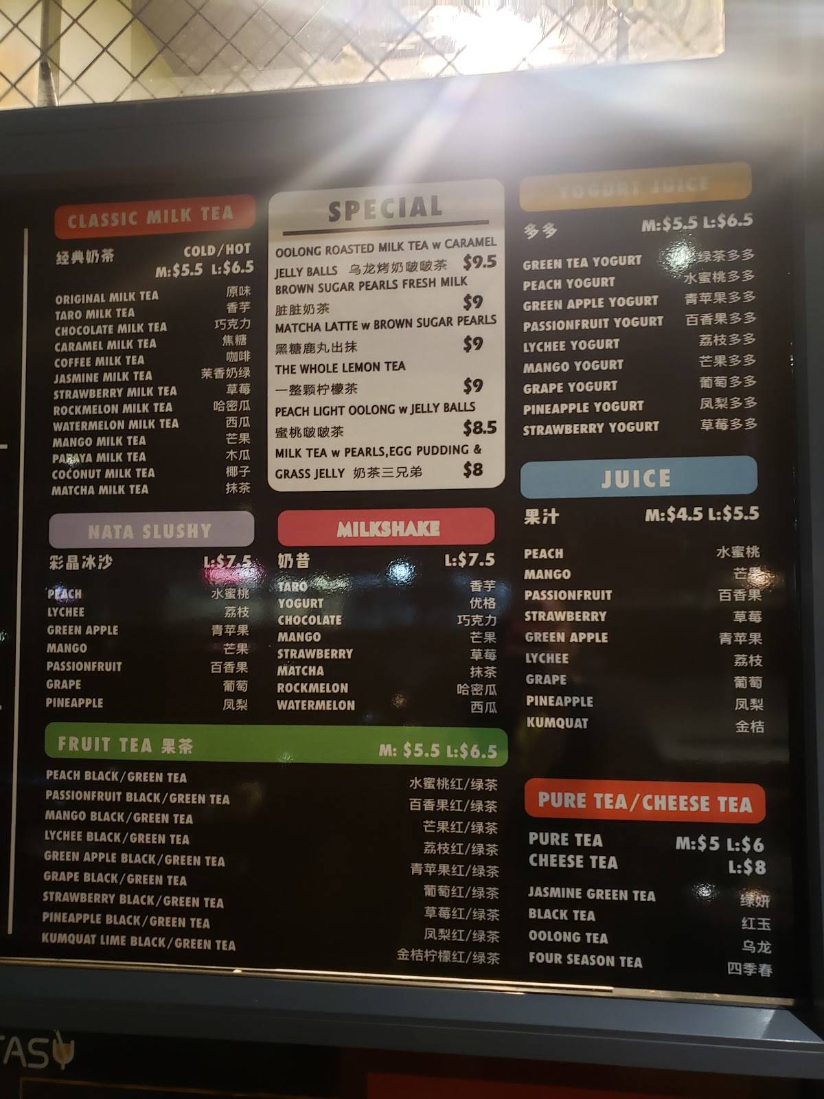 Menu at Fantasy Korean BBQ (Eden Terrace) 范特西烧烤(中区店), Auckland
