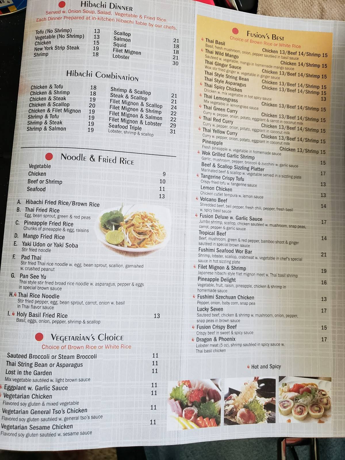 Menu at Fushimi Asian Fusion restaurant, Vestal
