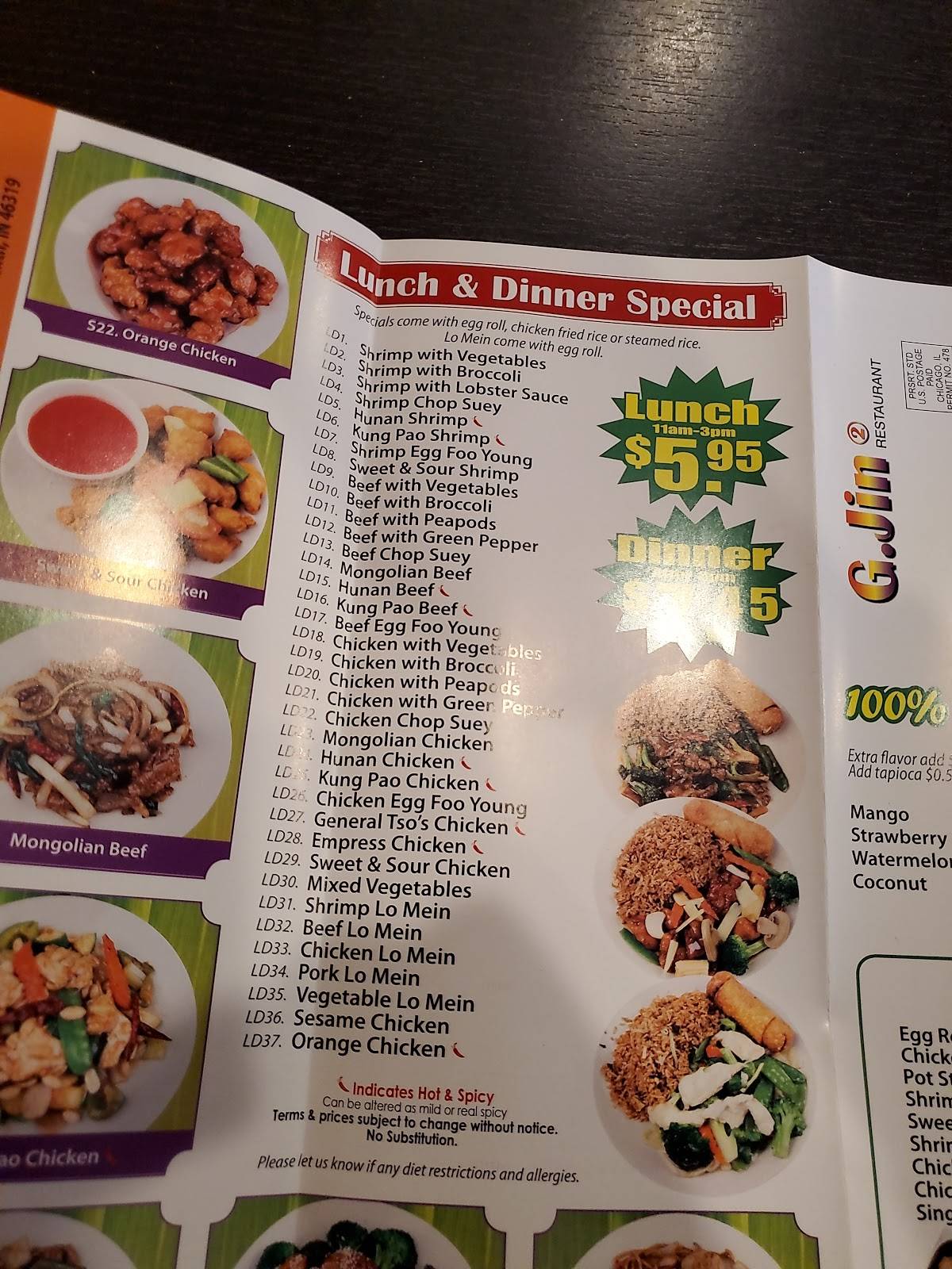 Menu at G. Jin Restaurant(Guang Jin Restaurant), Schererville
