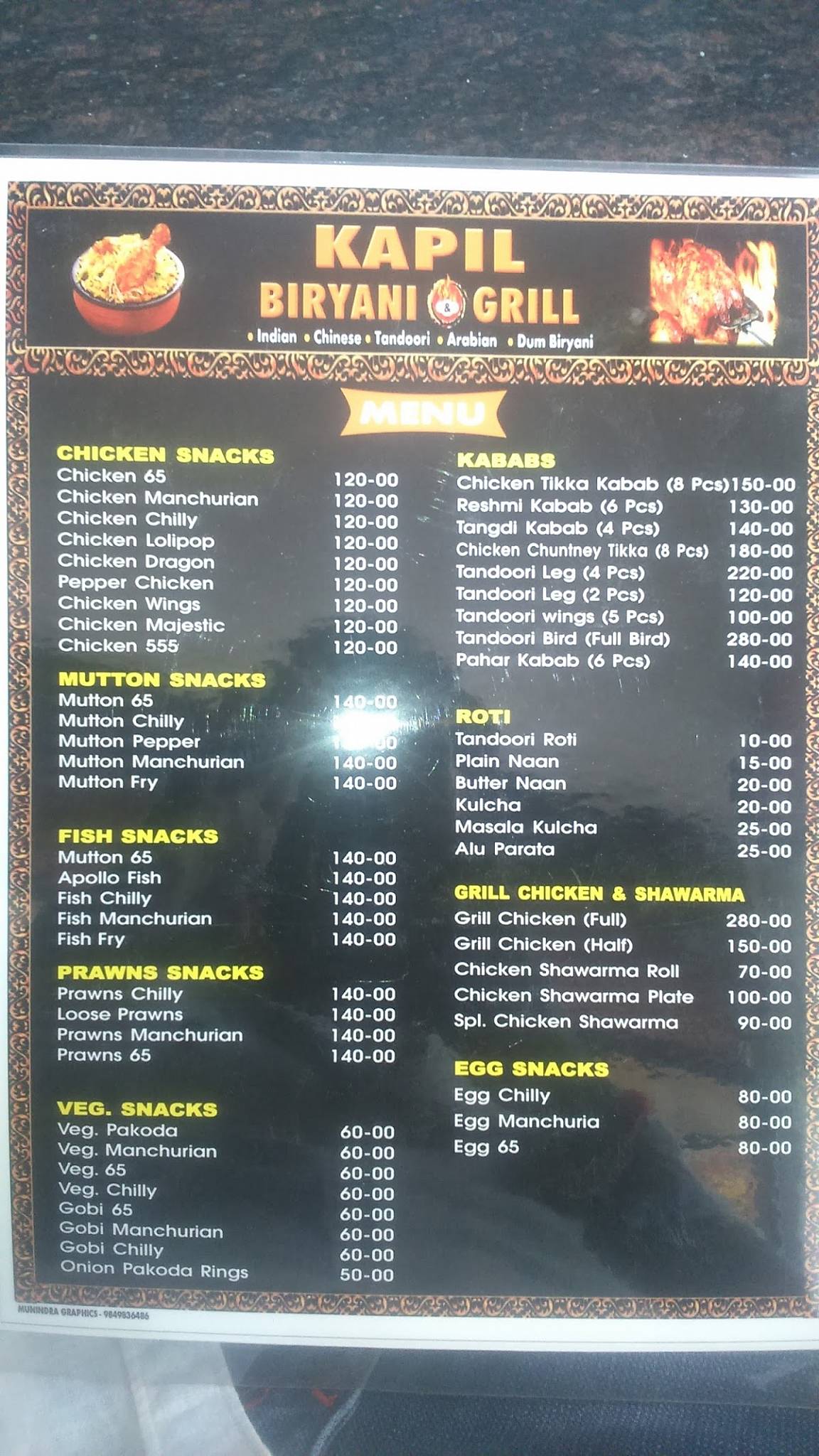 Menu at Geetha Bhavan, Karimnagar, Near