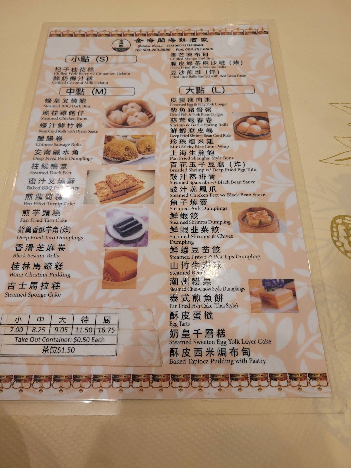 Menu at Golden Ocean Seafood Restaurant, Vancouver