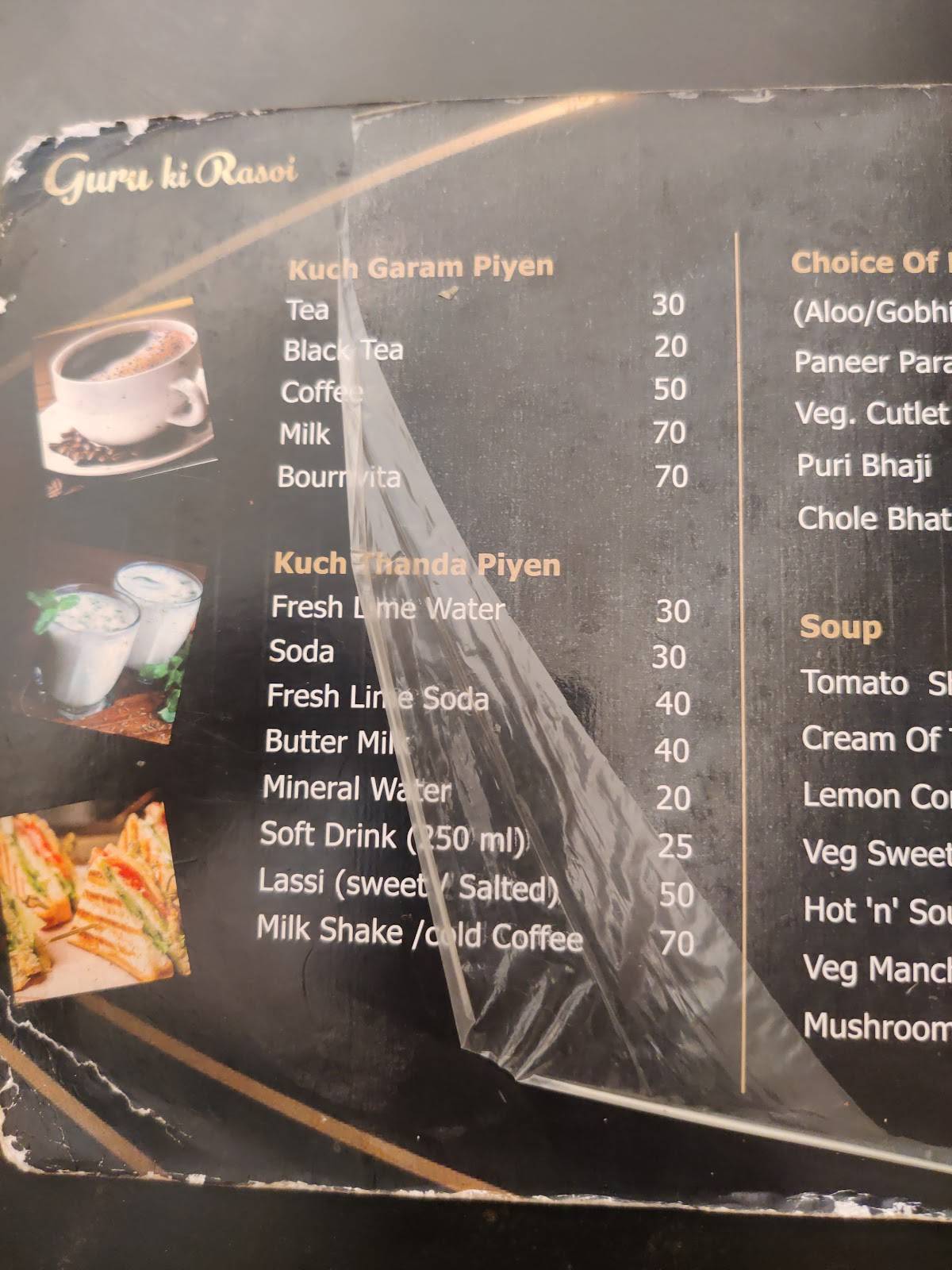 Menu at Guru ki rasoi, Jabalpur