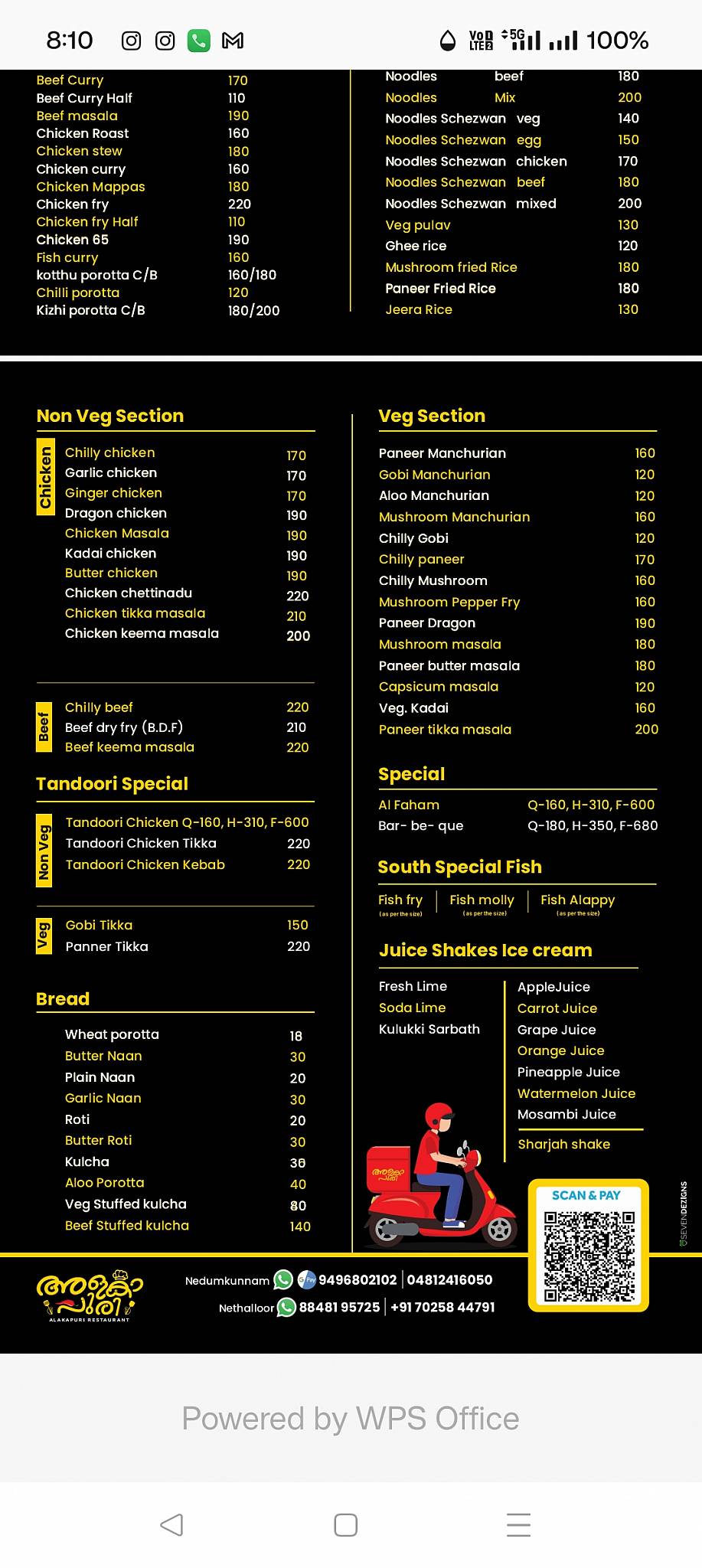 Menu at HOTEL ALAKAPURI, KARUKACHAL, Karukachal
