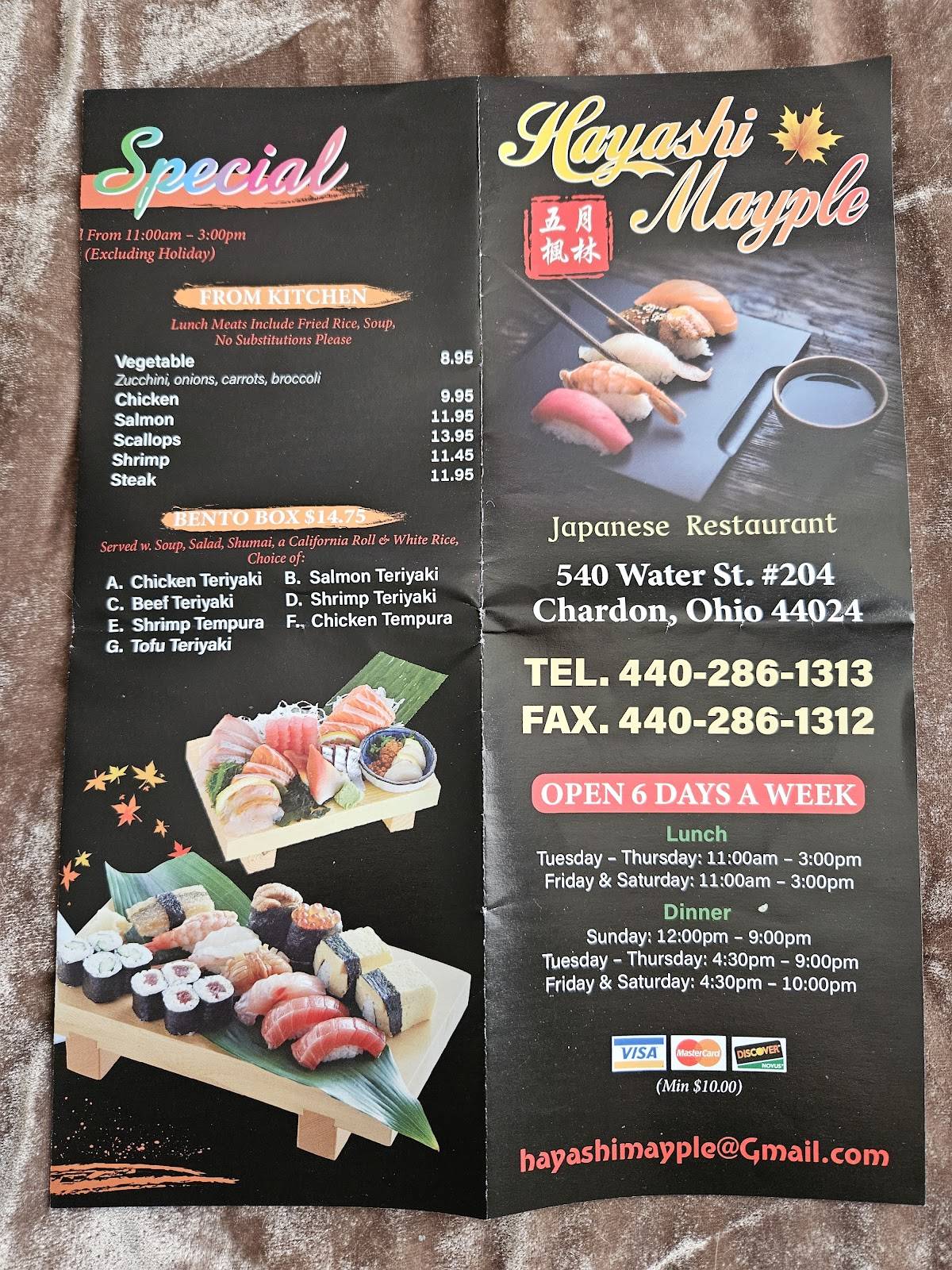 Menu at Hayashi Mayple restaurant, Chardon