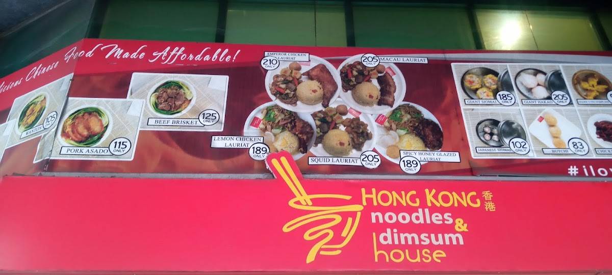 Menu at Hong Kong Noodles And Dimsum House restaurant, Manila