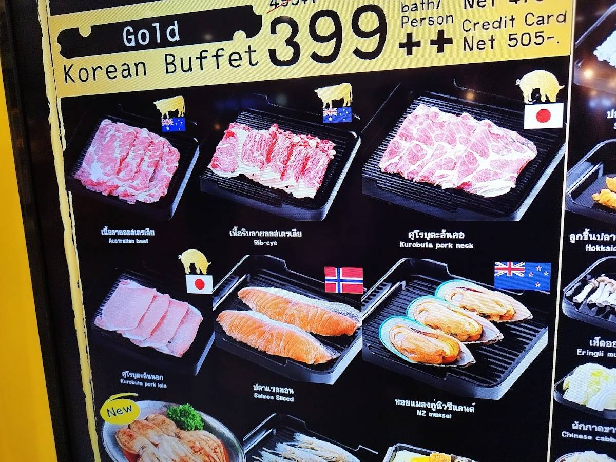 Carta del restaurante Hongdae & Cheese Owl Buffet Future Park Rangsit ...