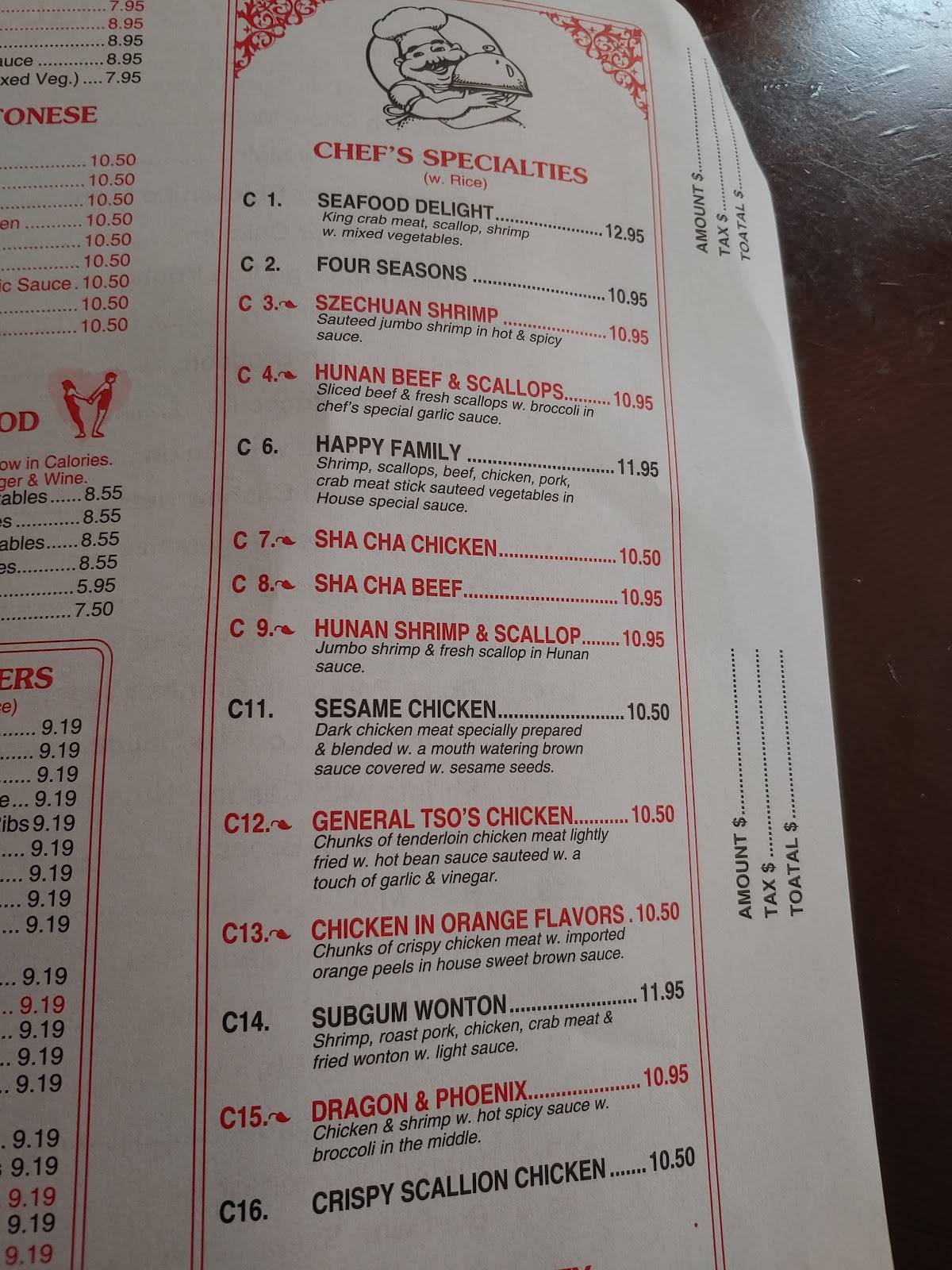 Menu at Hop Feng Kitchen restaurant, Charlotte, Little Rock Rd C