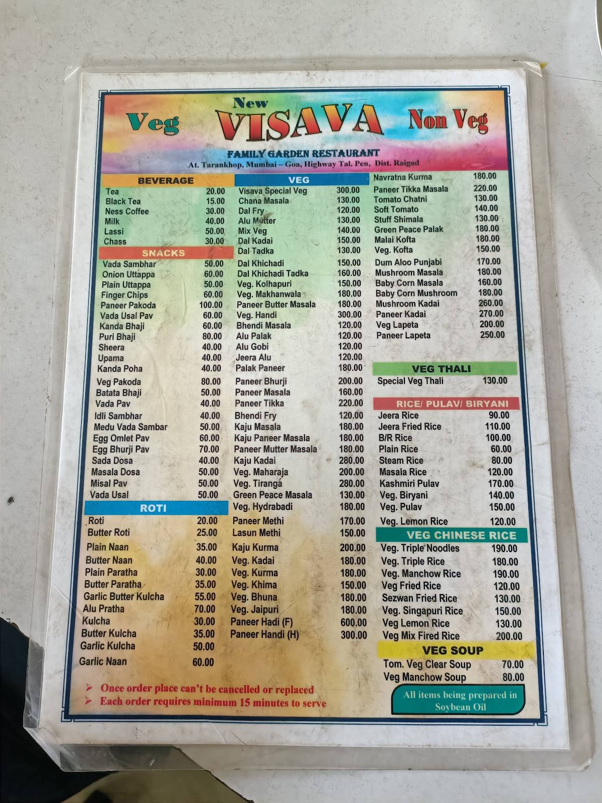 Menu at Hotel New Visava, Pen