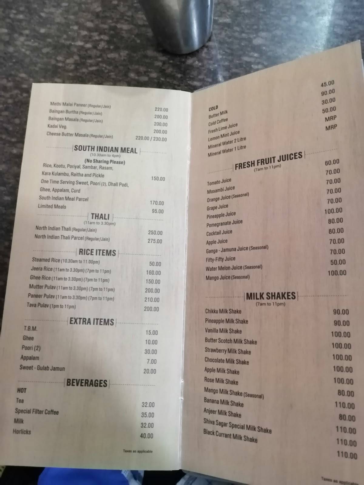 Menu at Hotel shiva sagar, Chennai, Old No. 144