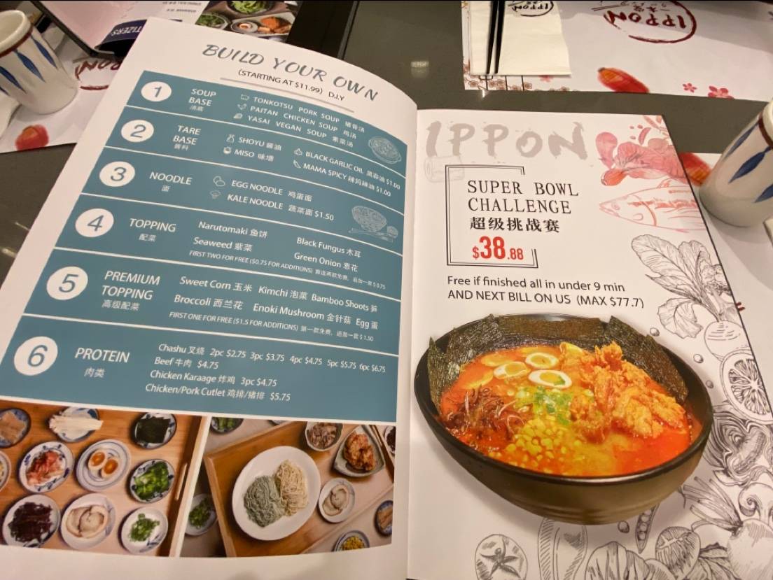 Menu at IPPON RAMEN NEWMARKET restaurant, Newmarket