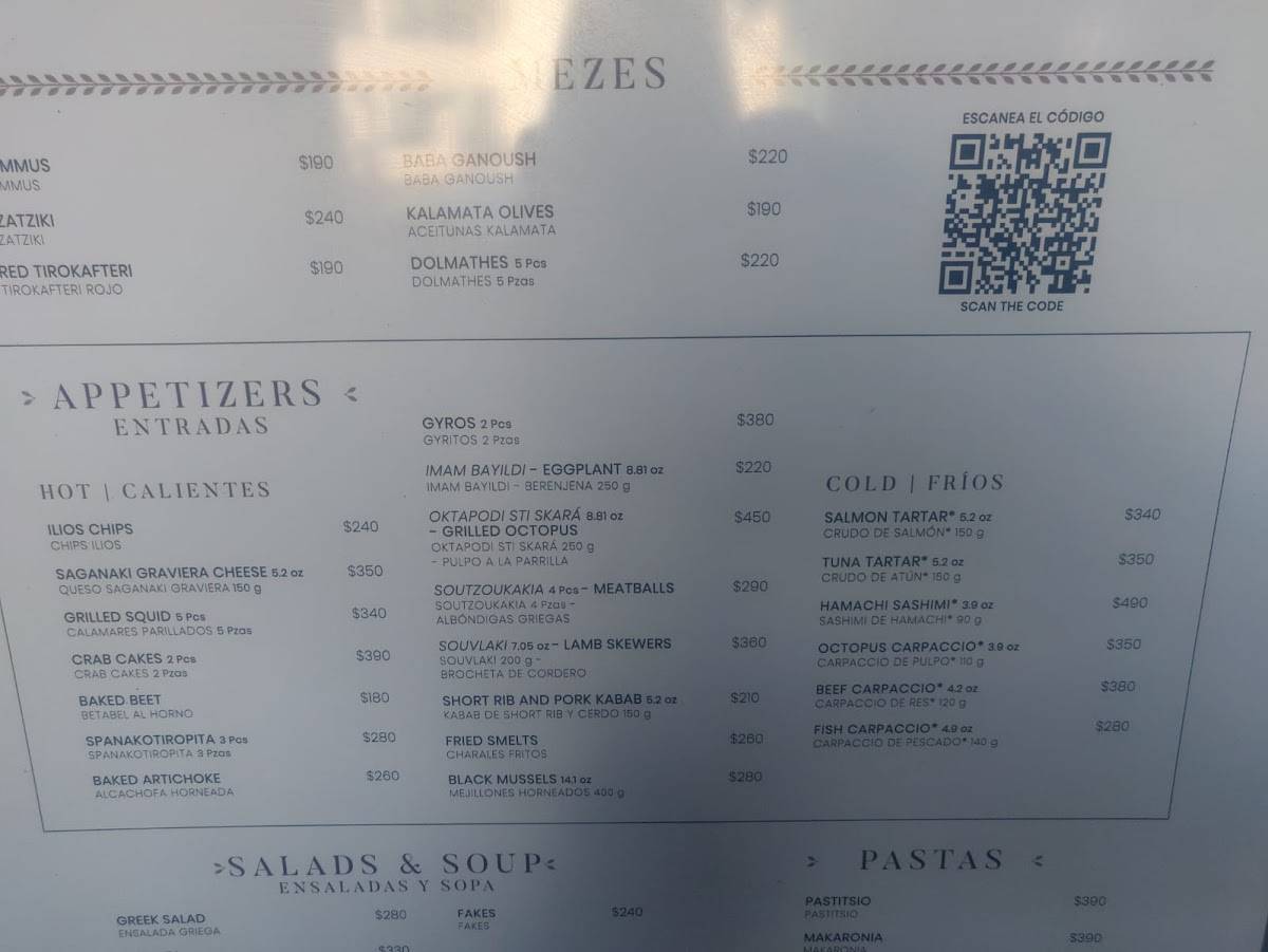 Carta de Ilios Greek restaurant in Cancun, Cancún