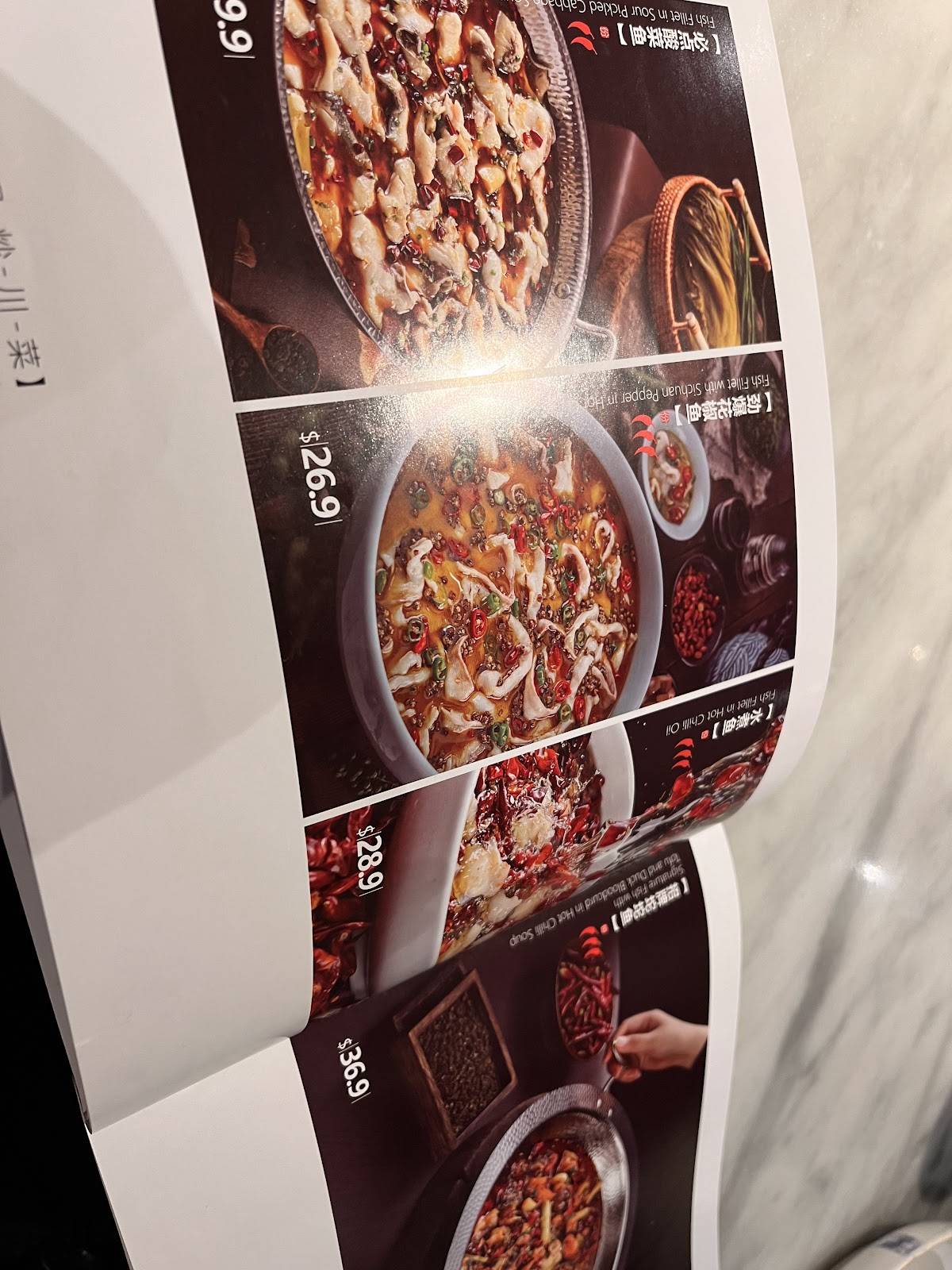 Carta del restaurante Jiu Long Ding Chongqing Hot Pot 九龙鼎火锅, Haymarket ...