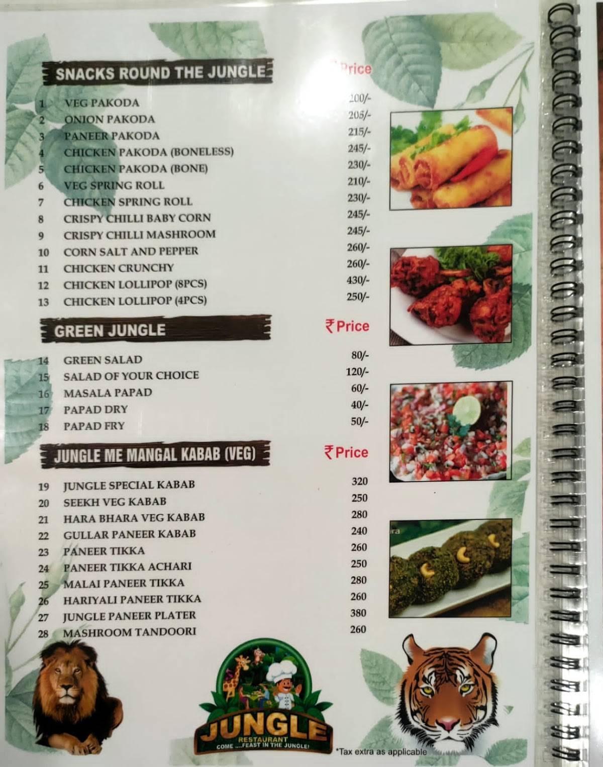 Menu at Jungle restaurant, Gaya