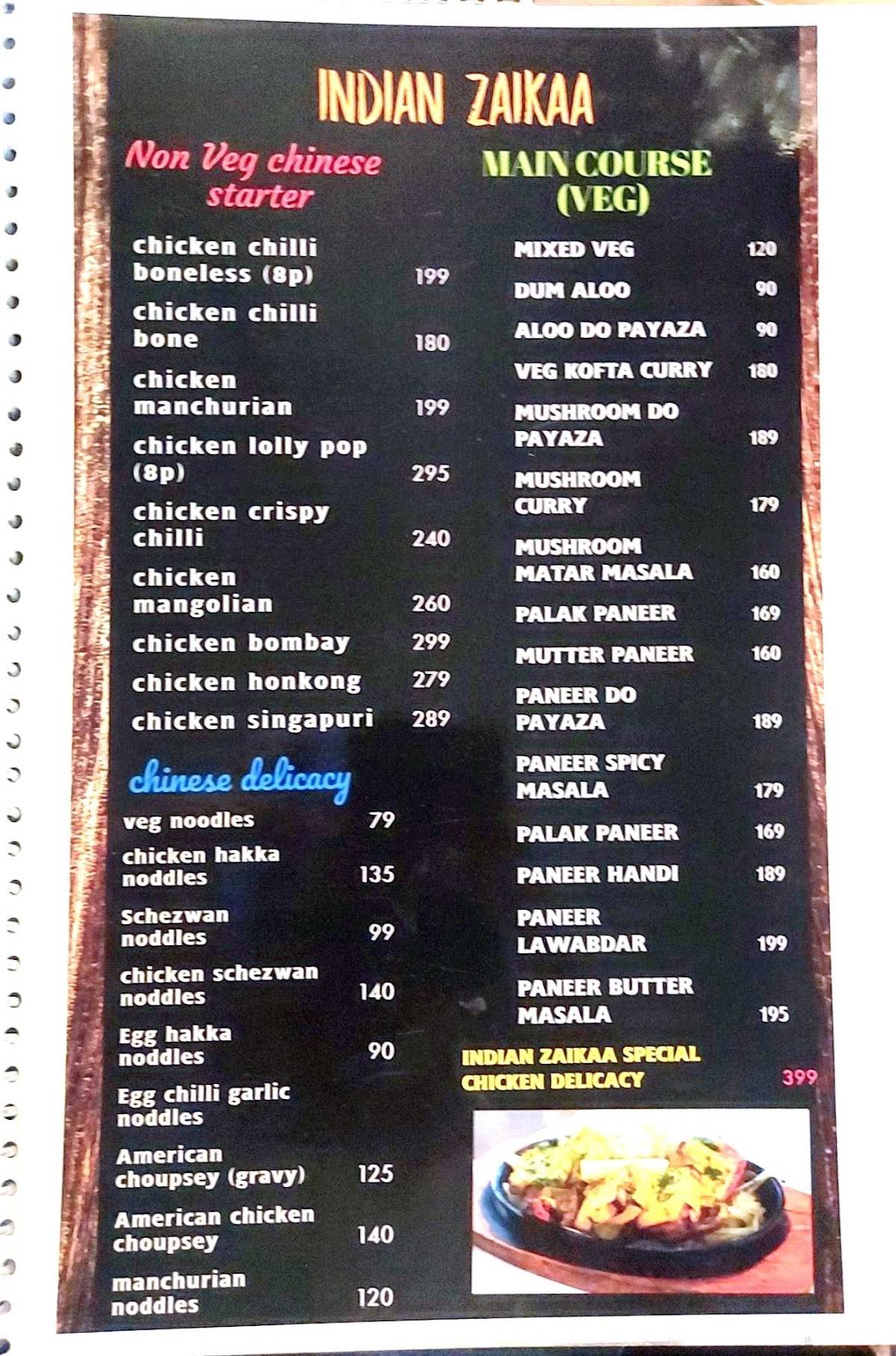 Menu at K.K, Hajipur