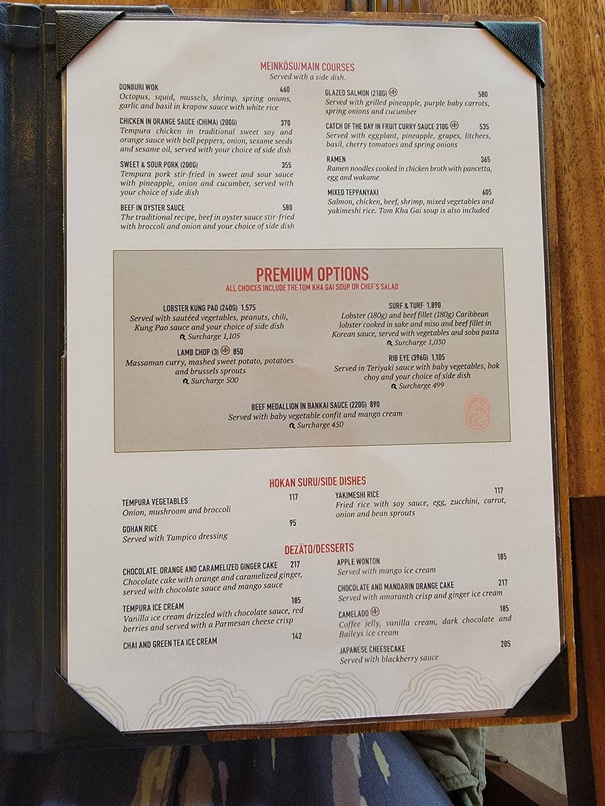 Menu at KINOKO restaurant, Playa del Carmen, The Royal Haciendas Corasol