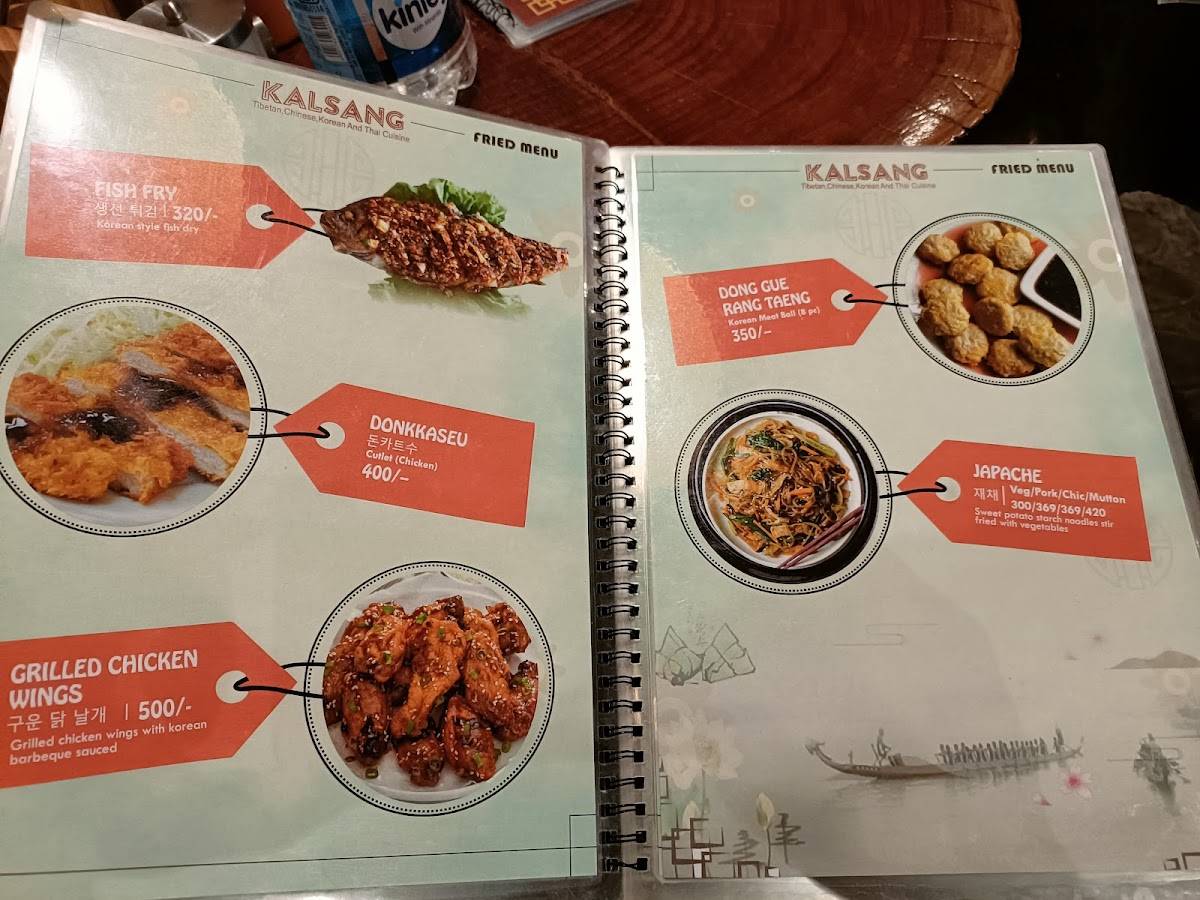 Menu at Kalsang Cafe and Restaurant, Dharamshala