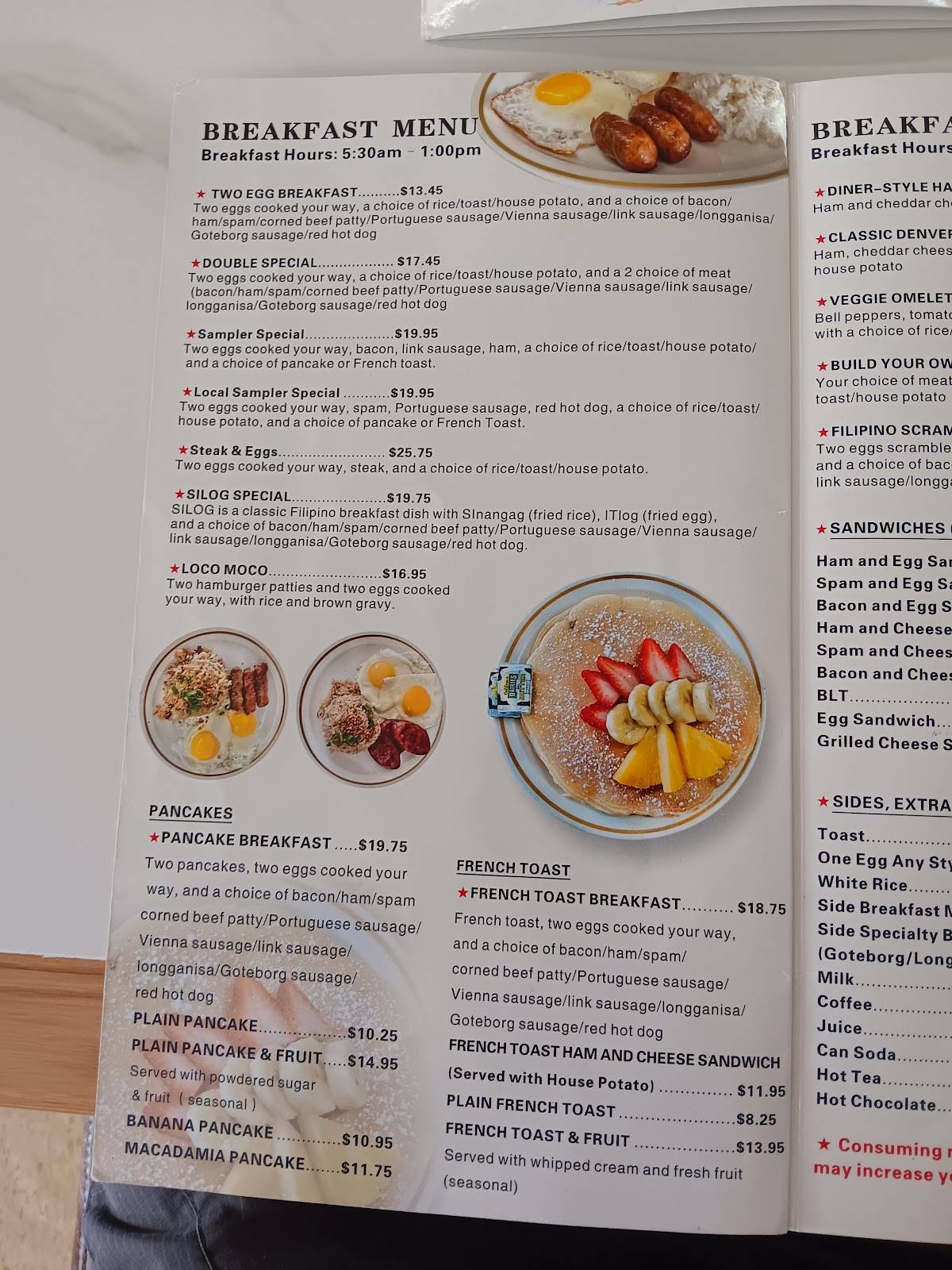 Menu at Kauai Diner restaurant, Lihue