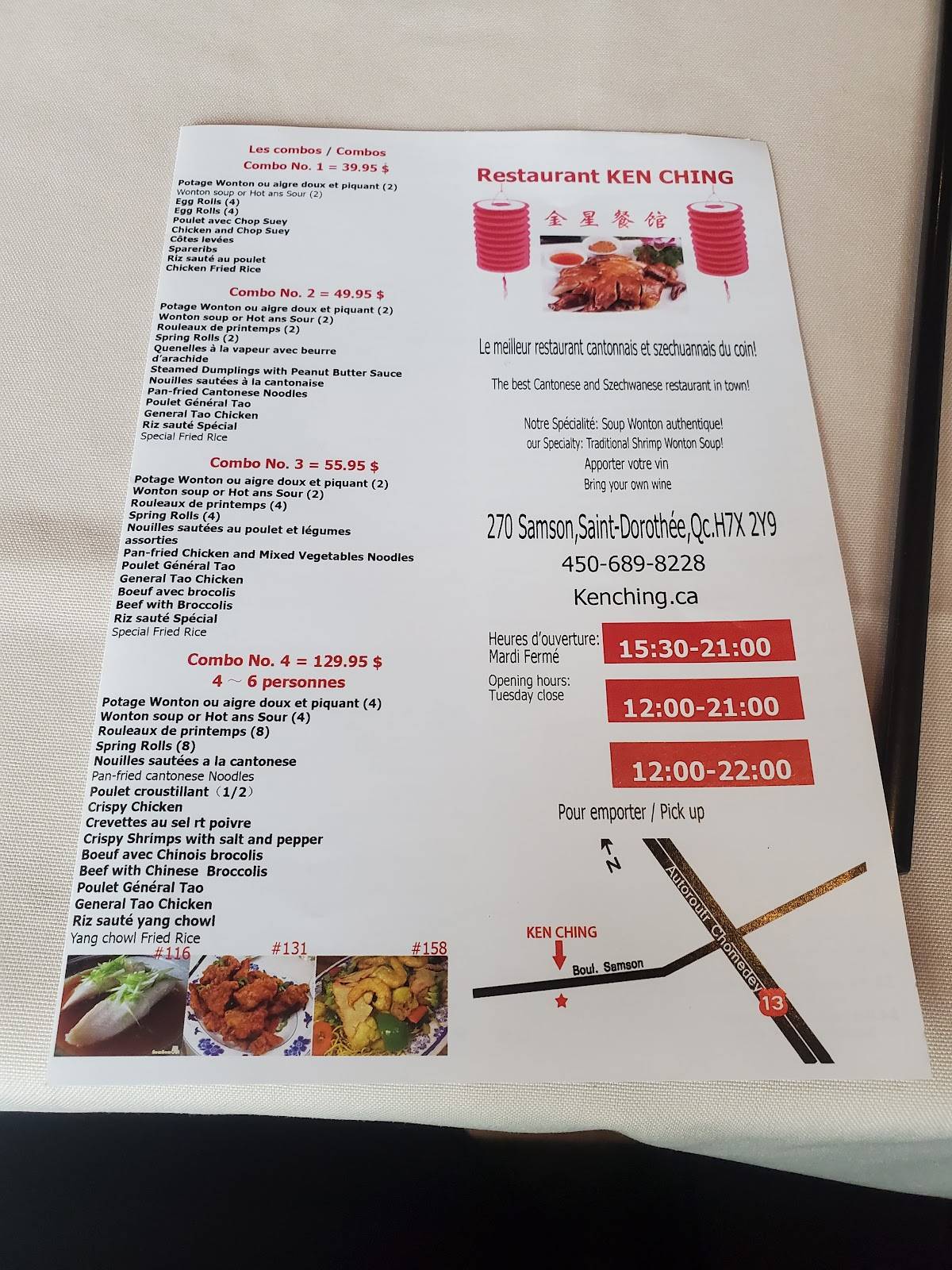 Menu au Restaurant Ken Ching, Laval