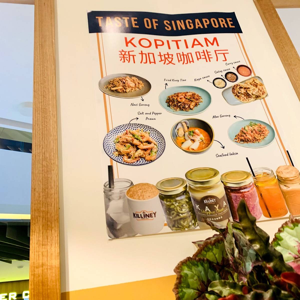 Menu at Killiney Kopitiam Westfield Sydney restaurant, Sydney, Level 6/ ...