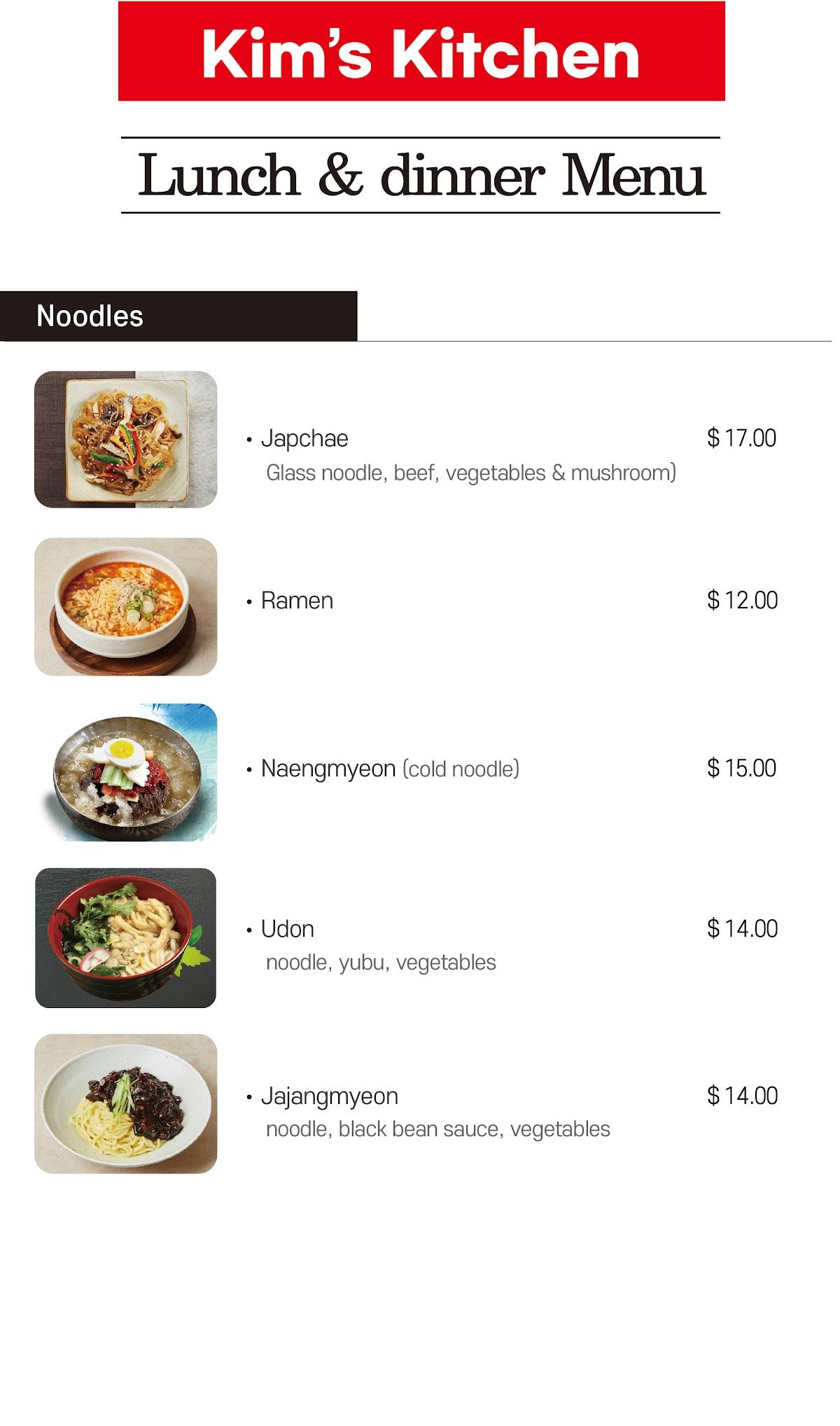 Menu at Kim’s Kitchen restaurant, Washago
