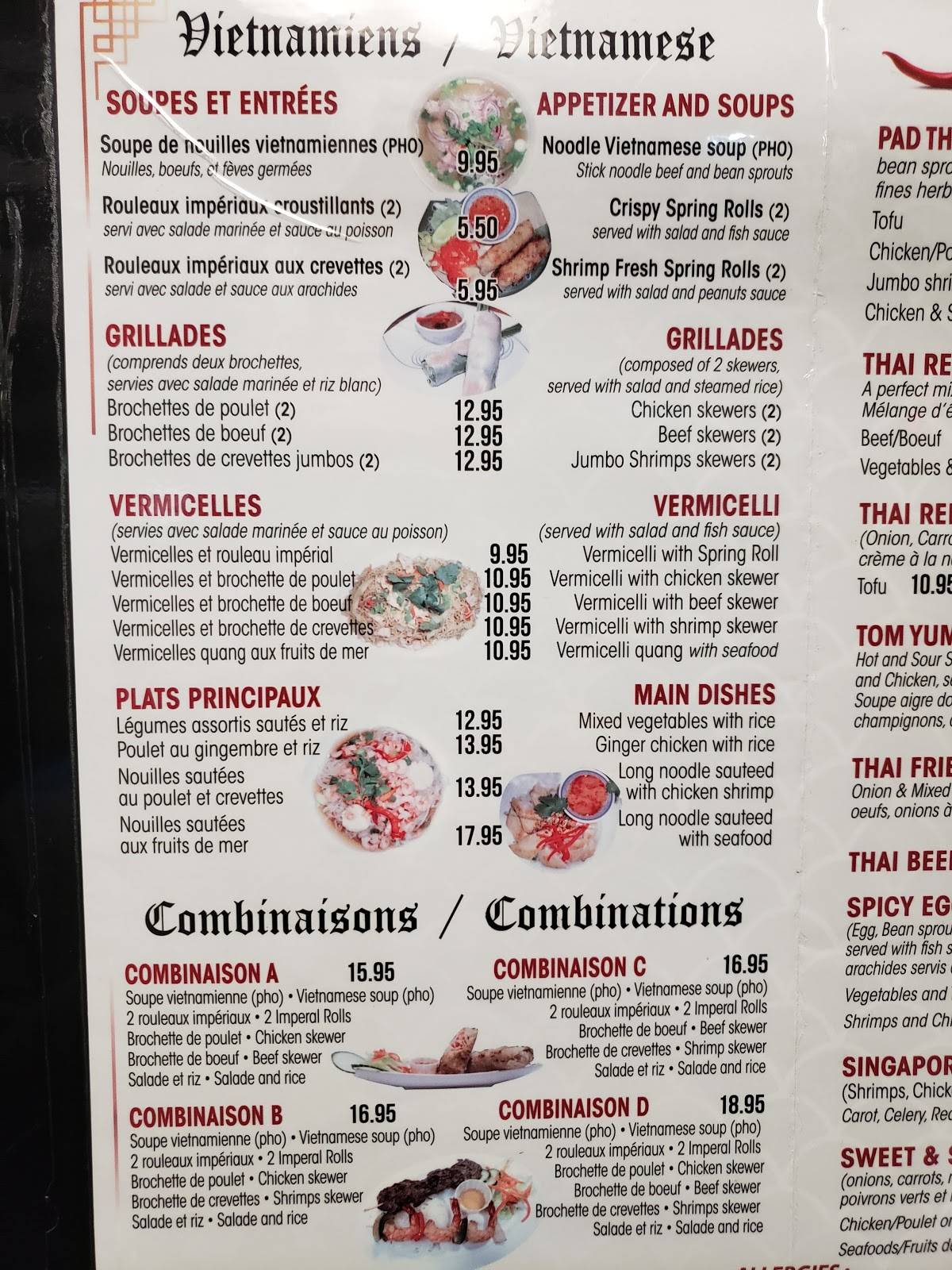 Menu at Kinh Do Restaurant Vietnamese, Edmundston