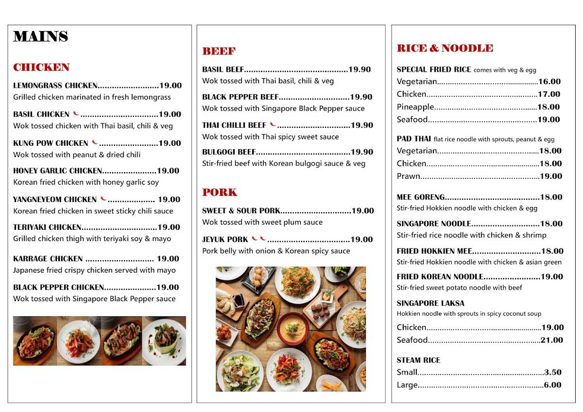 Menu at Koi cafe, Melrose Park