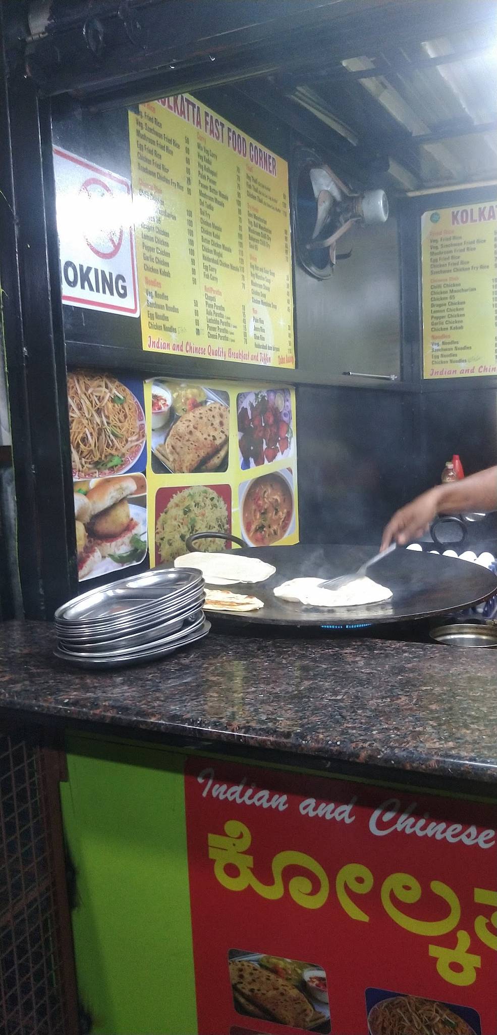 Menu at Kolkata fast food corner, Bengaluru, CC Complex