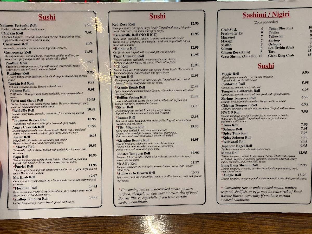 Menu at Konnichiwa of Lexington, SC restaurant, Lexington